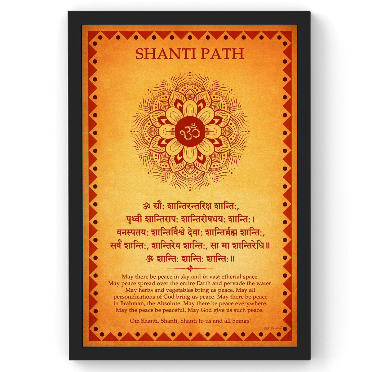 Shanti Path, Om Dyau Shanti, Peace Mantra, Shanti Mantra Art, Sanskrit ...