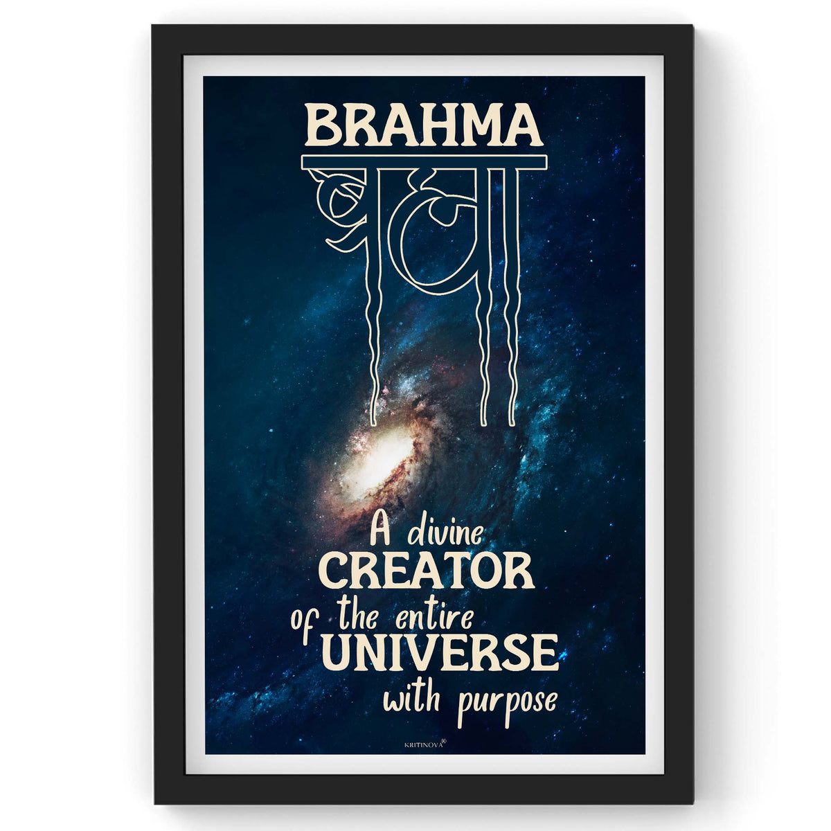 Meaning of Brahma, Brahma Wall Art, Sanskrit Art Print, Meaning of Bra ...