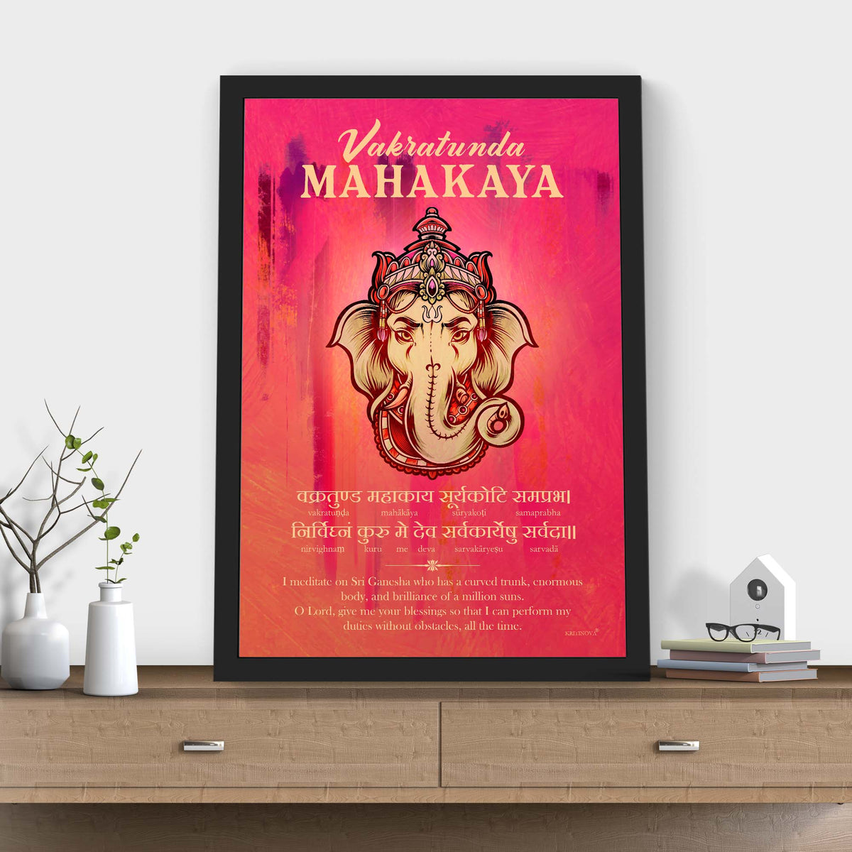 Vakra Tunde Mahakaya Wall Art, Ganesh Mantra, Lord Ganesha, Ganpati Pr ...