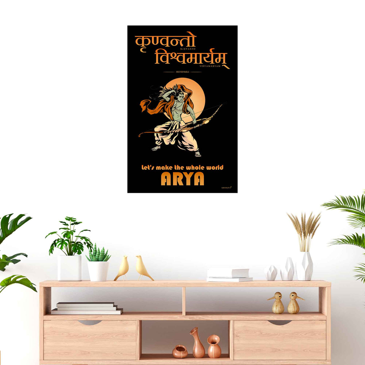 Krinvanto Vishwryam, Lets make the whole word ARYA (Nobel), Sanskrit W ...