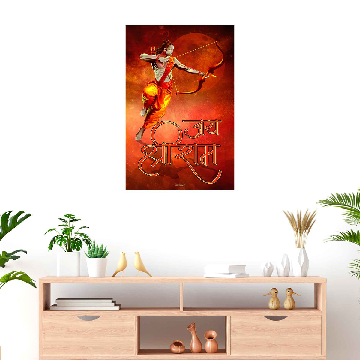 Jai Shri Ram, Sanskrit Wall Art, Lord Rama Wall Art, Bhagwan Ram, Sans ...